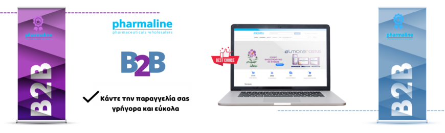 B2B – Pharmaline